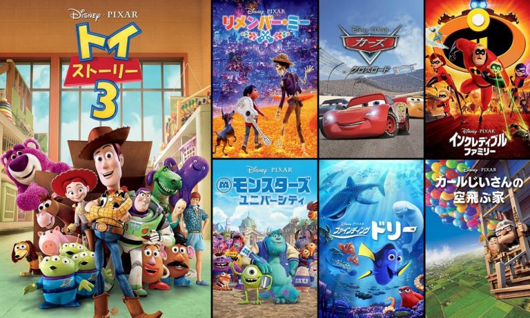 Japan’s New Disney Deluxe Streaming Service Gives Us A Sneak Peek At ...