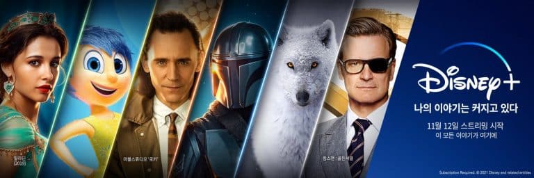 Disney+ Launches In Taiwan & South Korea – What's On Disney Plus