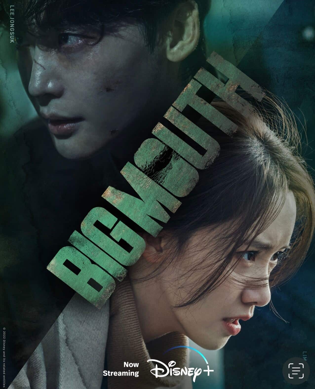 Korean Drama “Big Mouth” Available Now On Disney+ (UK) – What's On Disney Plus