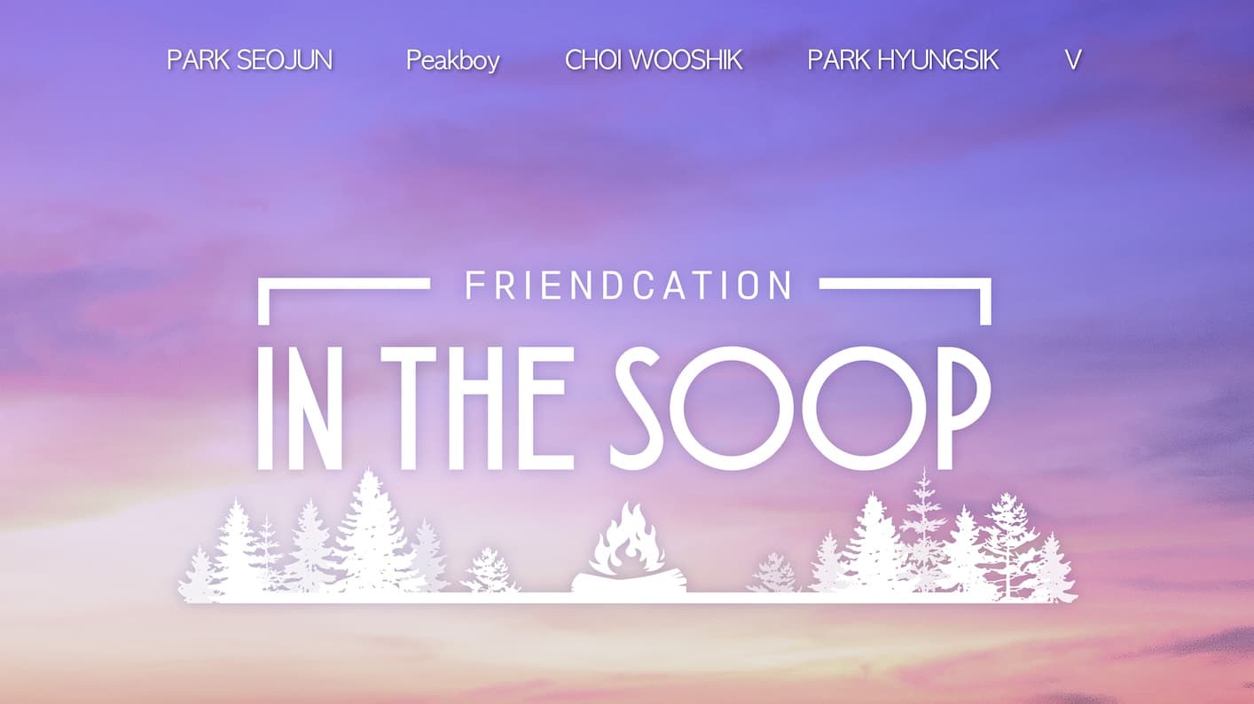 “IN THE SOOP : Friendcation” Trailer Released – What's On Disney Plus