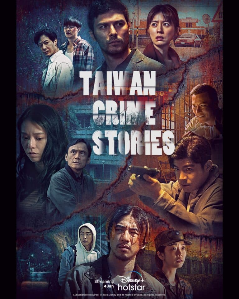 “Taiwan Crime Stories” Coming Soon To Disney+ (Australia/New Zealand ...